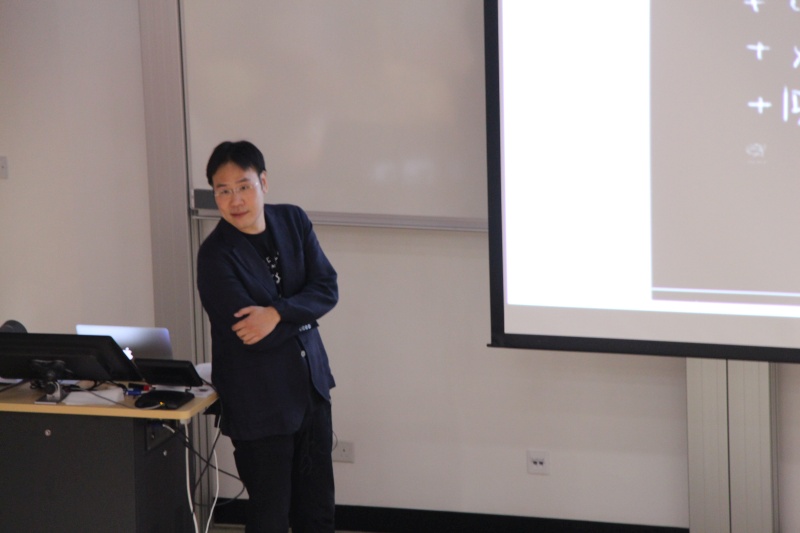 Education and Outreach – Gary Shiu – UW–Madison