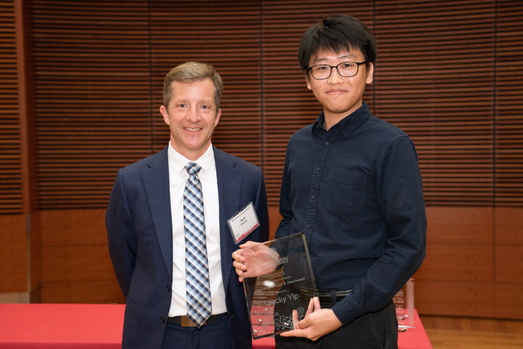 Congratulations to Jacky Yip for winning the 2023 Alan & Arline Paul ...